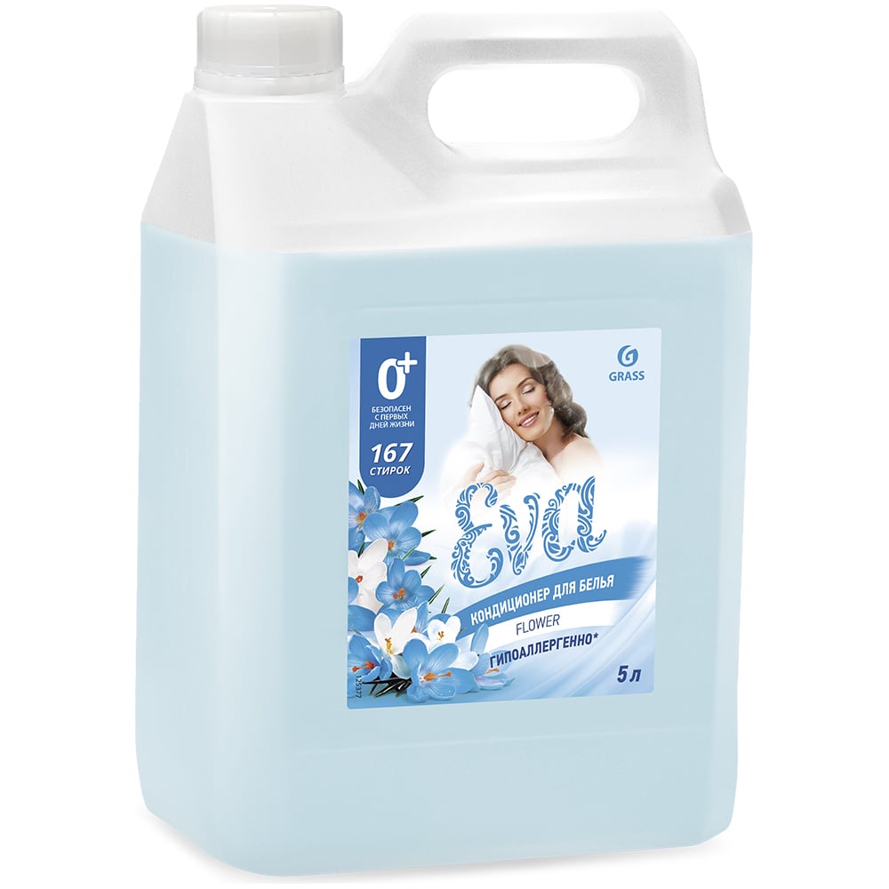Кондиционер для белья GRASS EVA Flower 5 л концентрированный ...
