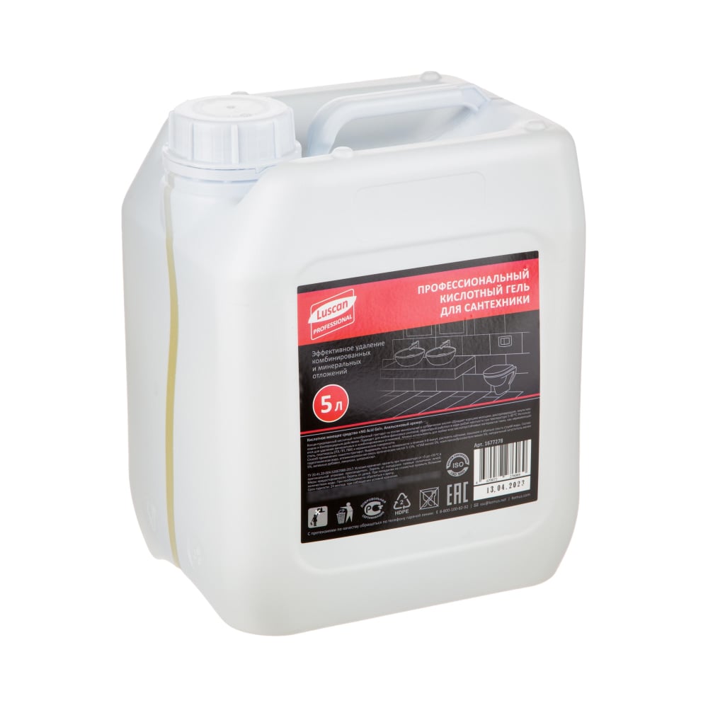 Профхим для сантехники Luscan Professional ProfAcid SANI DEZ кислолтный, концентрат, для ...