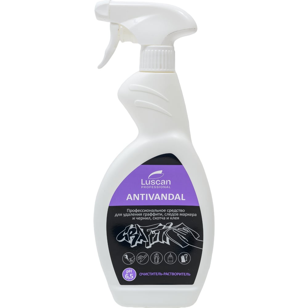 Профхим растворитель скотча, граффити Luscan Professional Antivandal, 0.5 л 1677280 - выгодная ...