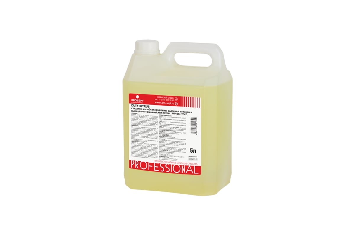 Средство для обезжиривания поверхностей PROSEPT Duty Citrus 5 л 121-5 ...