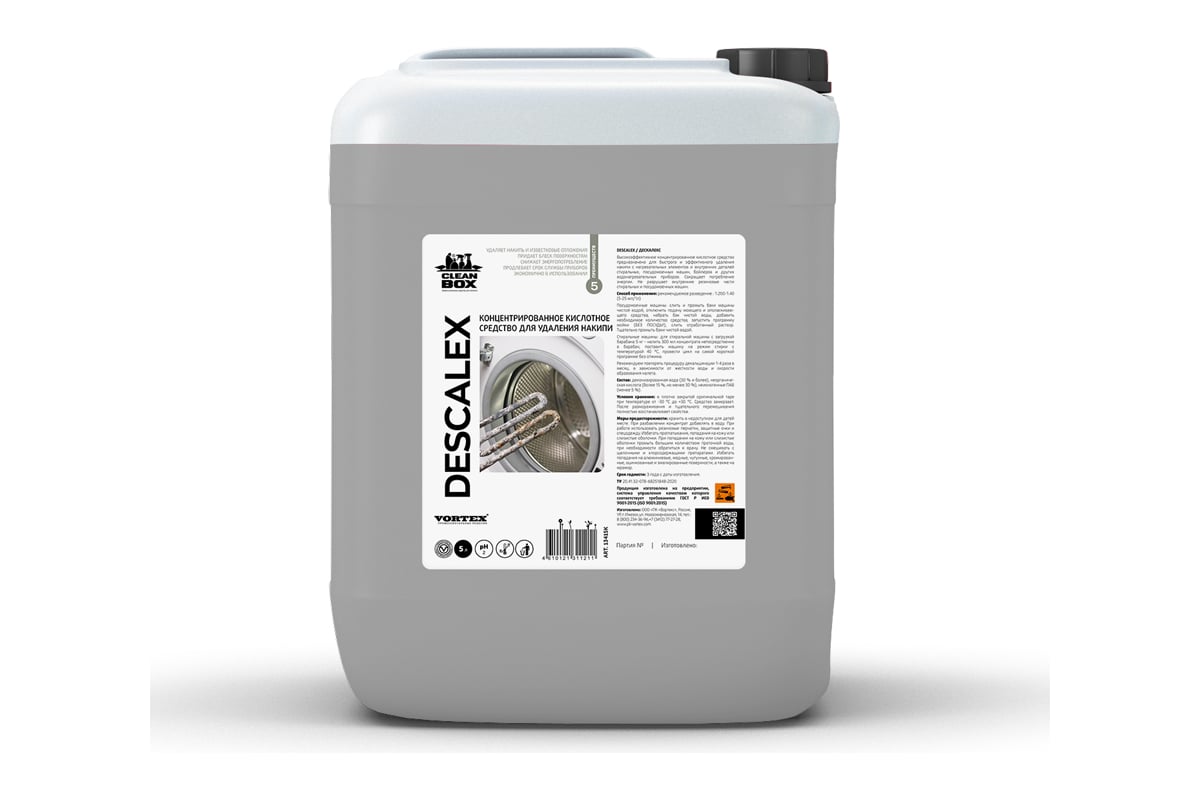 Средство для удаления накипи CleanBox Descalex концентрат 5 л 13415 ...