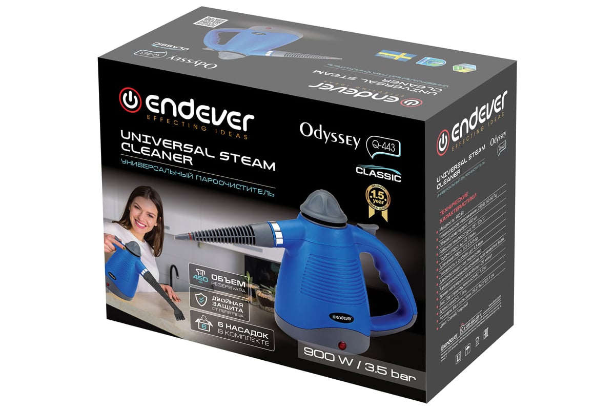 Универсальный пароочиститель Endever ODYSSEY Q-443 90007 - выгодная ...