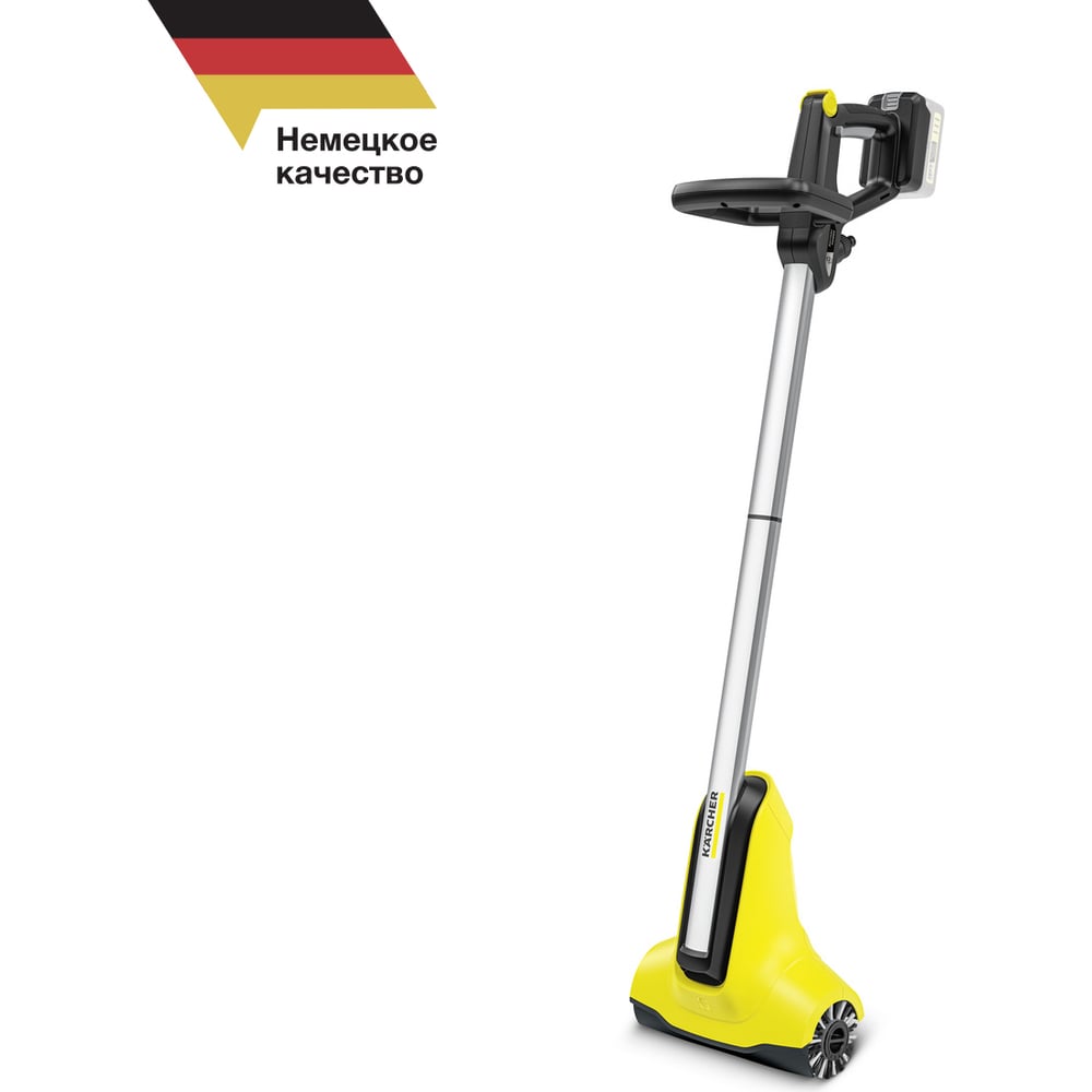 Щеточная машина PCL 3-18 *INT Karcher 1.644-010.0 - выгодная цена, отзывы, характеристики, фото ...