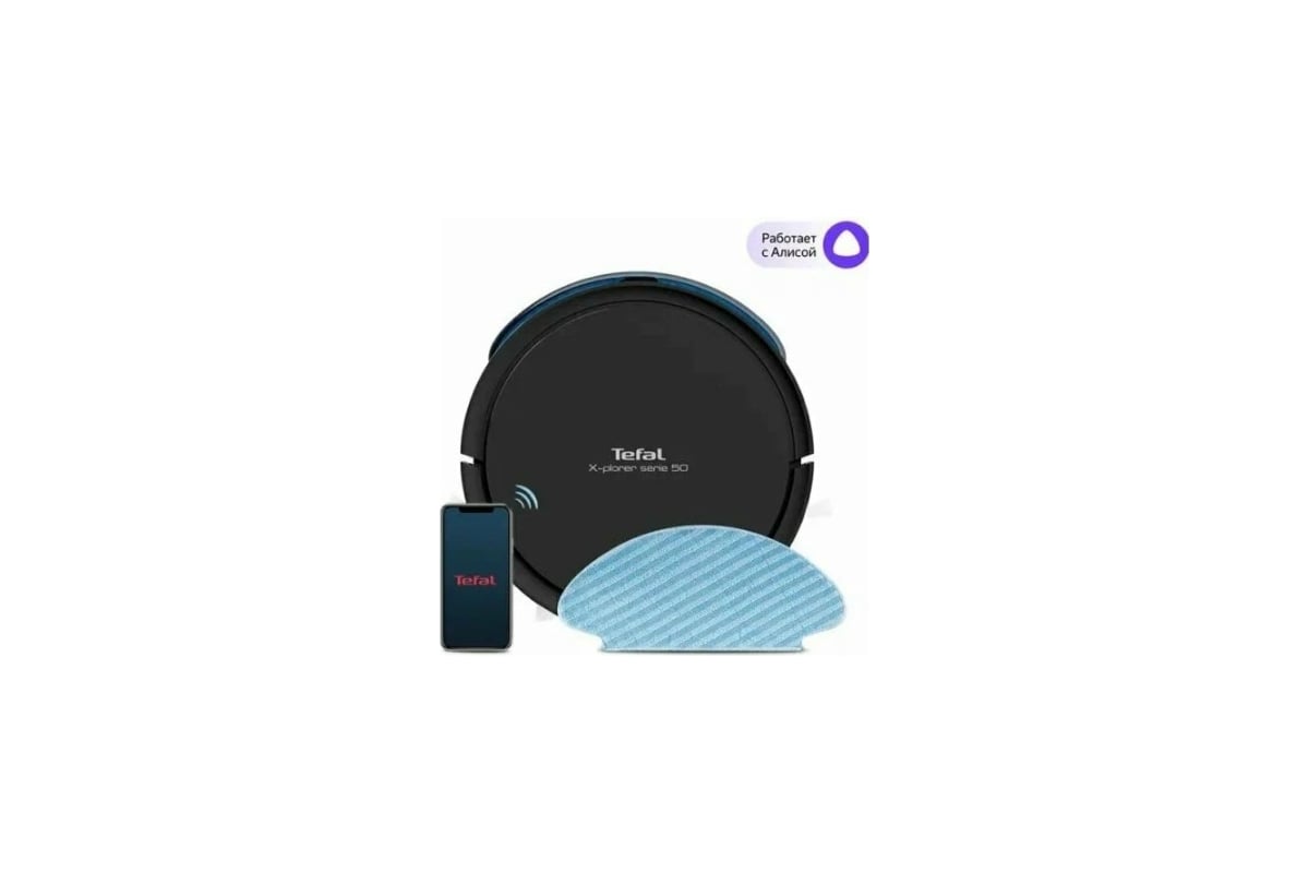 Робот-пылесос TEFAL RG7375WH - выгодная цена, отзывы, характеристики ...