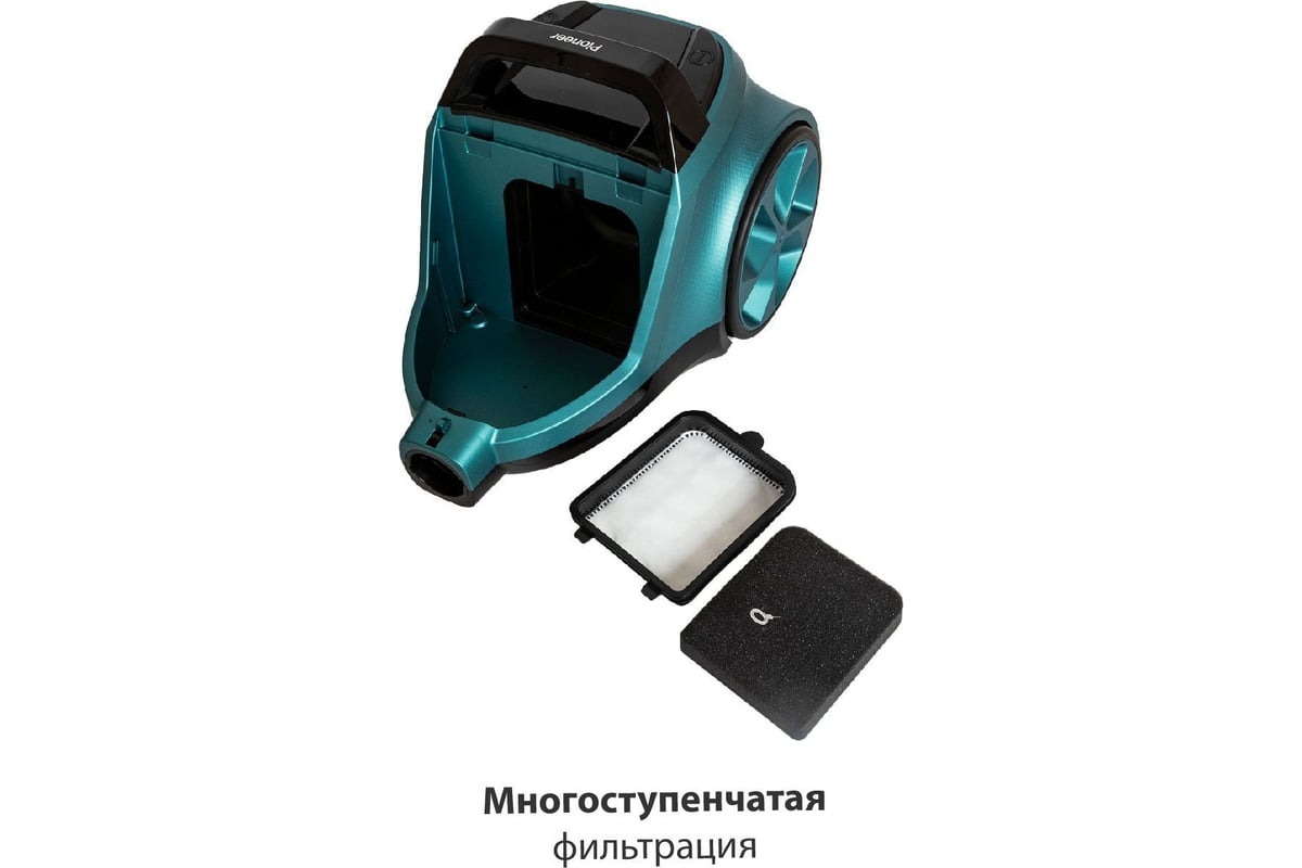 Пылесос Pioneer VC365C - выгодная цена, отзывы, характеристики, фото ...