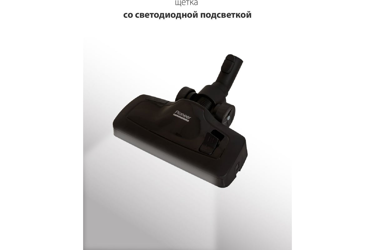 Пылесос Pioneer VC365C - выгодная цена, отзывы, характеристики, фото ...