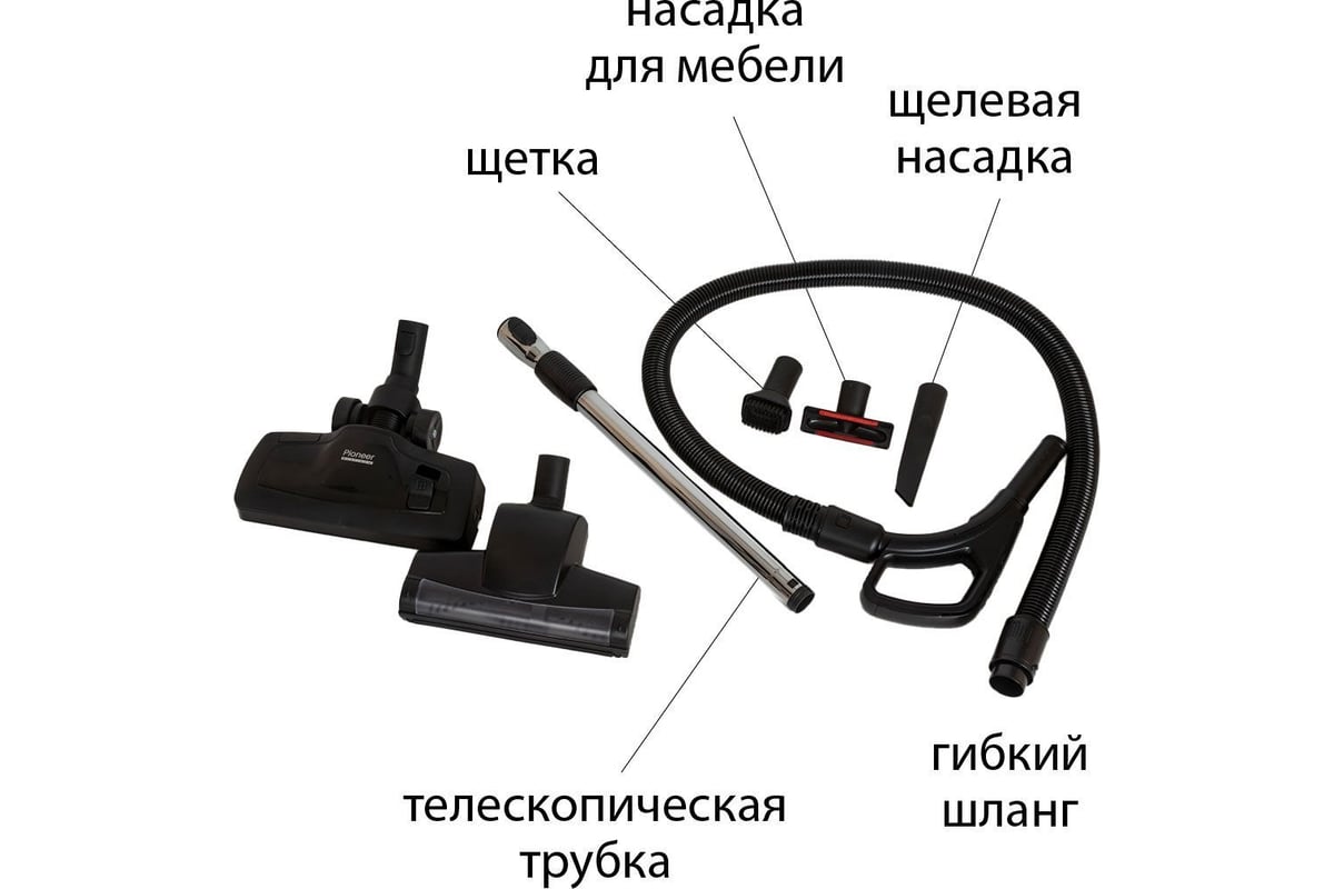Пылесос Pioneer VC365C - выгодная цена, отзывы, характеристики, фото ...