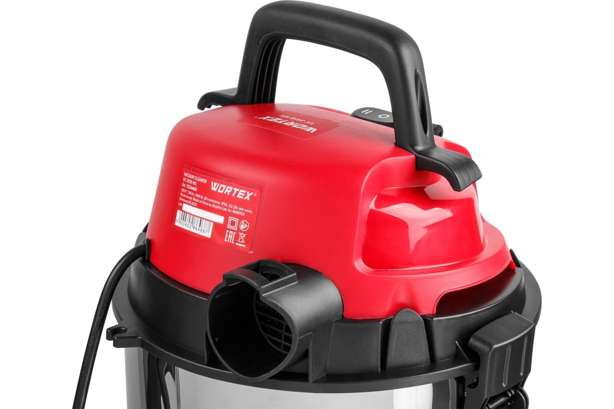 Пылесос WORTEX VC 2515 WS 1334468 - выгодная цена, отзывы, характеристики, фото - купить в ...