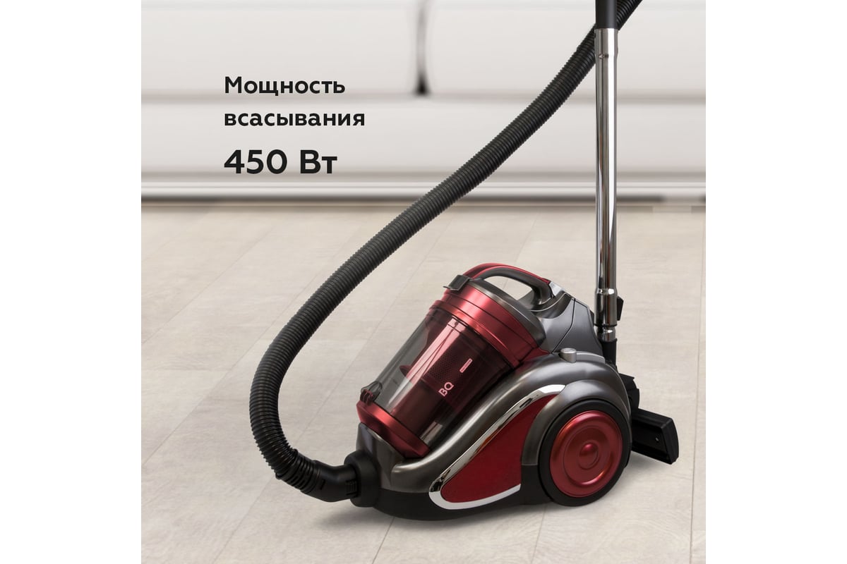 Пылесос BQ VC2208MC Серый-Красный 86185591 - выгодная цена, отзывы ...