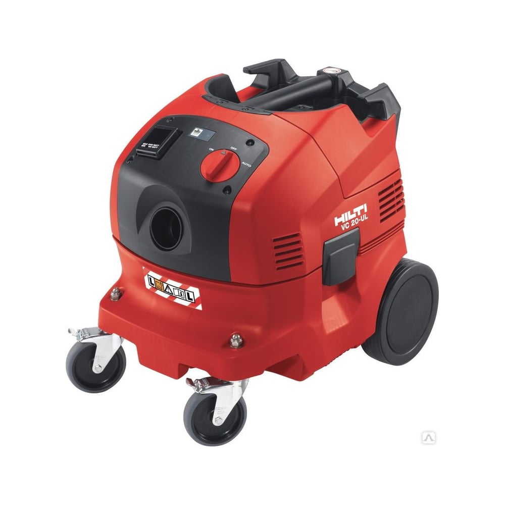 Универсальный пылесос Hilti VC 20-UL 230V 2219150 - выгодная цена ...