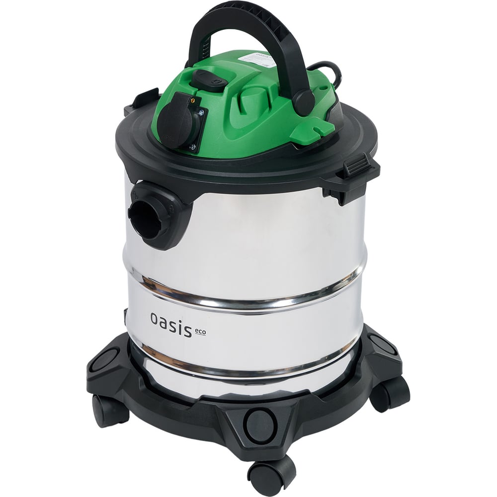Строительный пылесос OASIS VC-120/20 Eco - выгодная цена, отзывы, характеристики, фото - купить ...