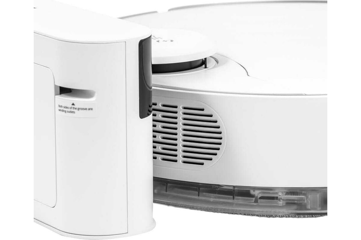 Робот-пылесос 360 S9 - выгодная цена, отзывы, характеристики, фото ...