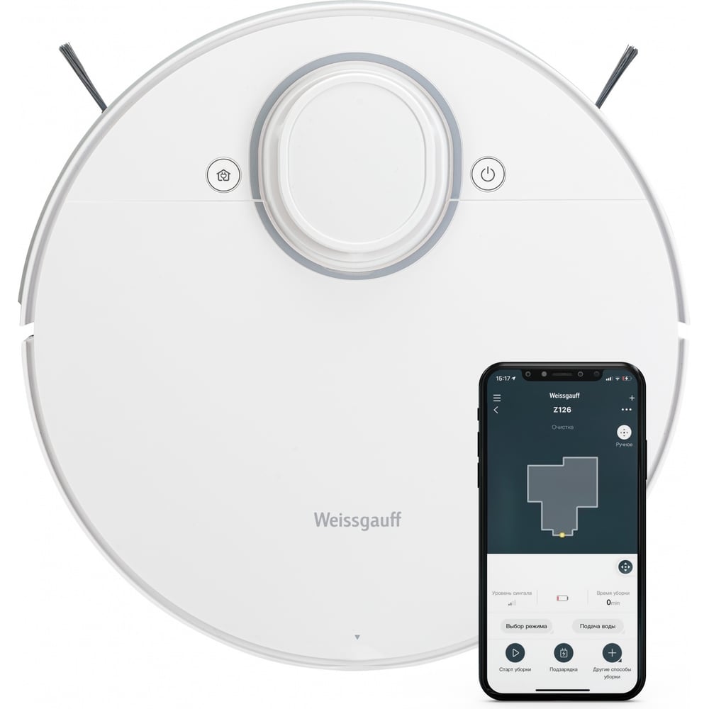 Робот-пылесос Weissgauff Robowash Laser Map 426 741 - выгодная цена ...