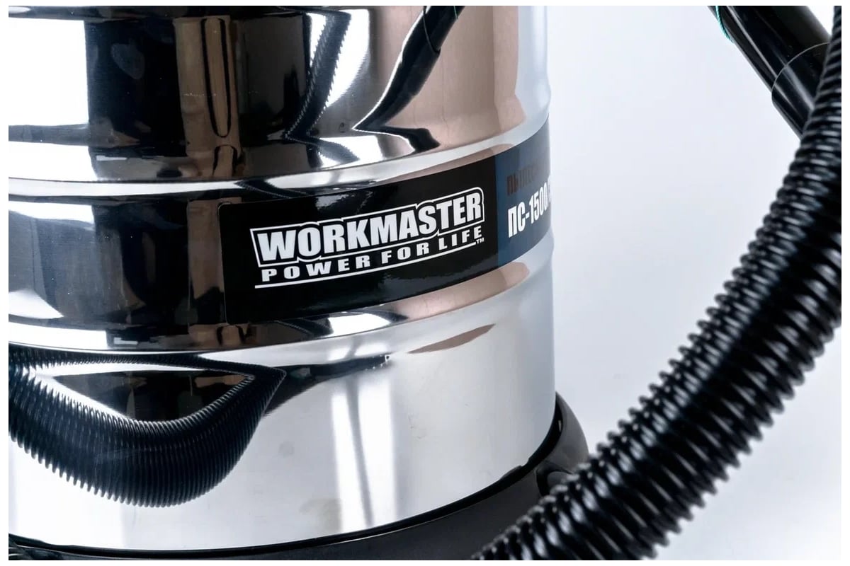 Электрический строительный пылесос WorkMaster ПС-1500/30Р - выгодная ...