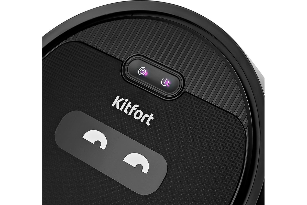 Робот-пылесос KITFORT КТ-5115 - выгодная цена, отзывы, характеристики ...
