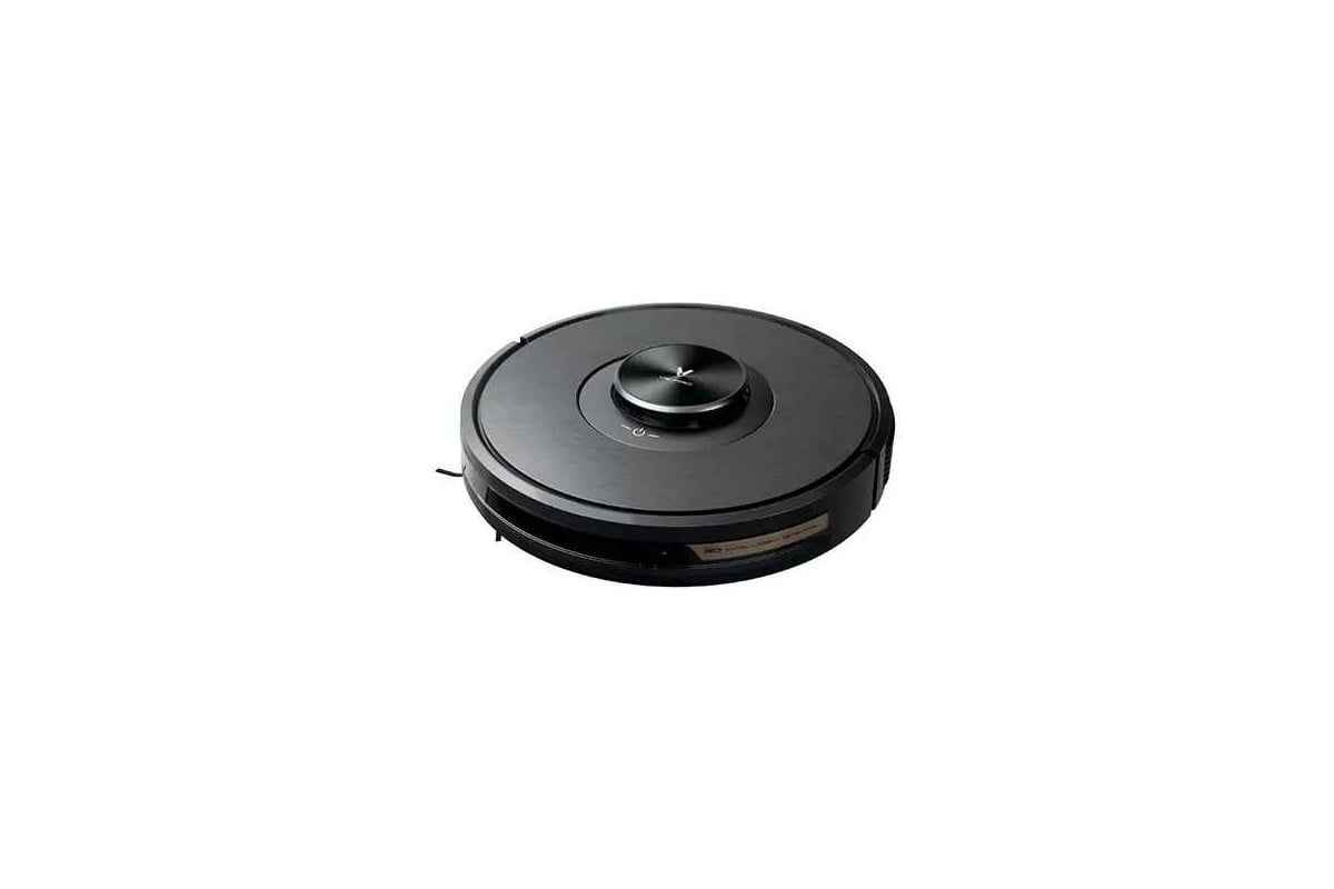 Робот-пылесос Viomi Robot Vacuum V5 Pro Black V-RVCLM40B - выгодная ...