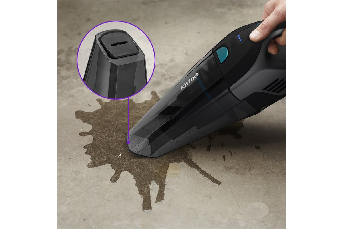 Ручной пылесос KITFORT КТ-5148 - выгодная цена, отзывы, характеристики ...