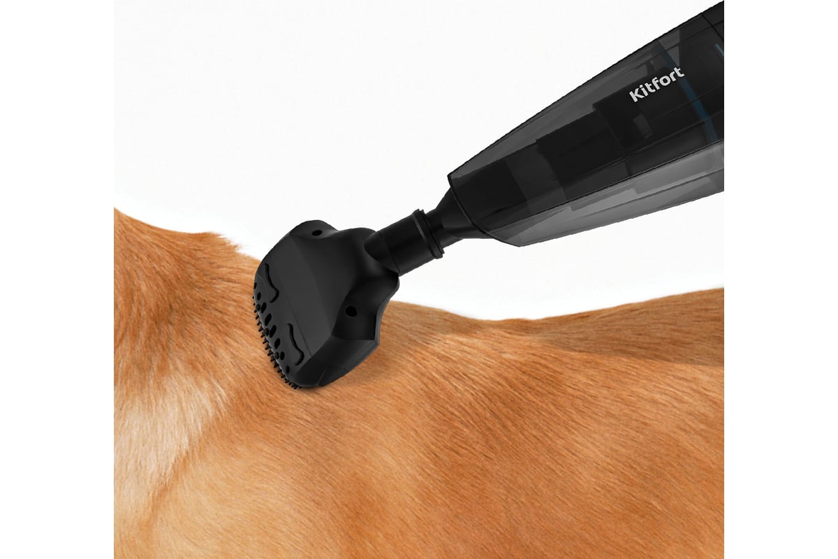 Ручной пылесос KITFORT КТ-5148 - выгодная цена, отзывы, характеристики ...