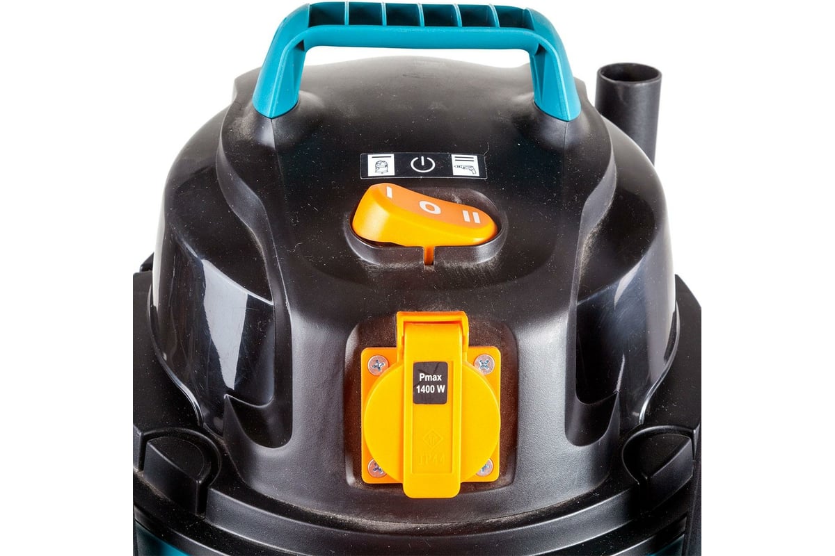 Строительный пылесос BORT BSS-1220-Pro - выгодная цена, отзывы ...
