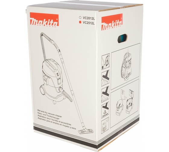 Пылесос Makita VC2512L - выгодная цена, отзывы, характеристики, фото ...
