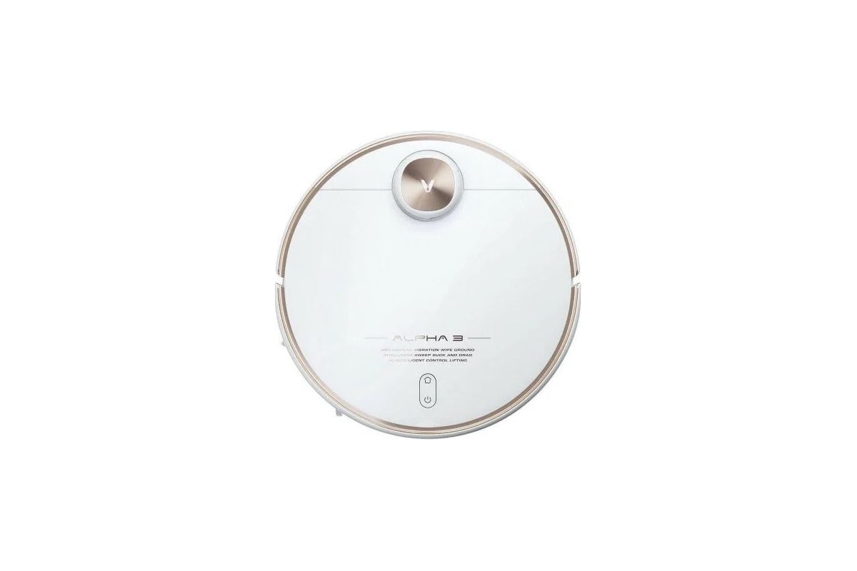 Робот-пылесос Viomi Robot Vacuum Alpha 3 White V-RVCLMC28A - выгодная ...