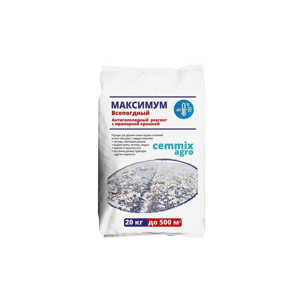 Противогололедный реагент CEMMIX Максимум 20 кг pgrm20 - выгодная цена ...