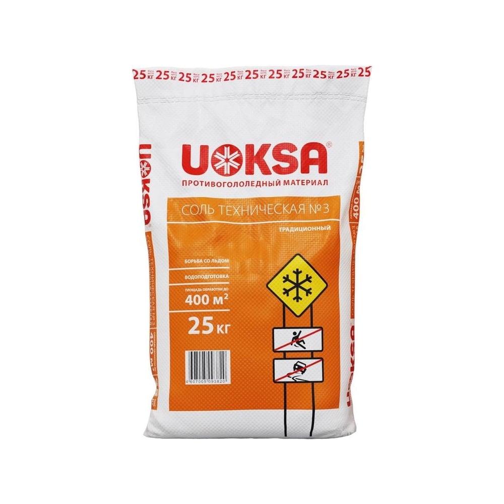 Противогололедный реагент ООО Комус UOKSA техническая соль, белая, 25 ...