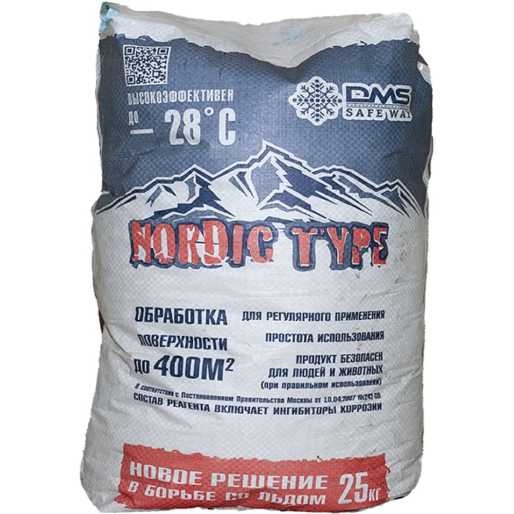 Противогололедный реагент DMS нордик тайп (25кг) -28С STD_MSK_00226 ...