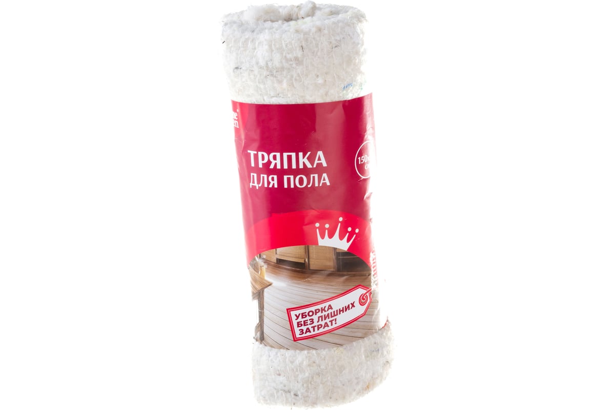 Тряпка для пола HomeQueen х/б, в рулоне, 50х150см 66612 - выгодная цена ...