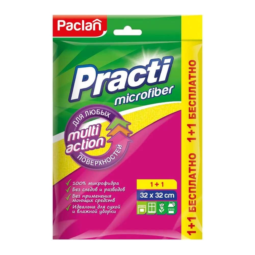 Салфетка из микрофибры для сухой и влажной уборки Paclan 32х32 см ...