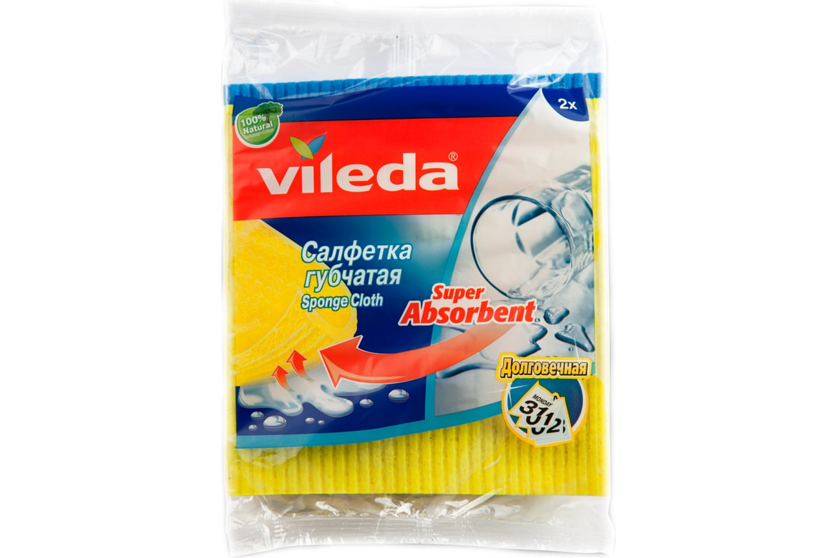 Губчатая салфетка 2 шт VILEDA 168815 - выгодная цена, отзывы ...