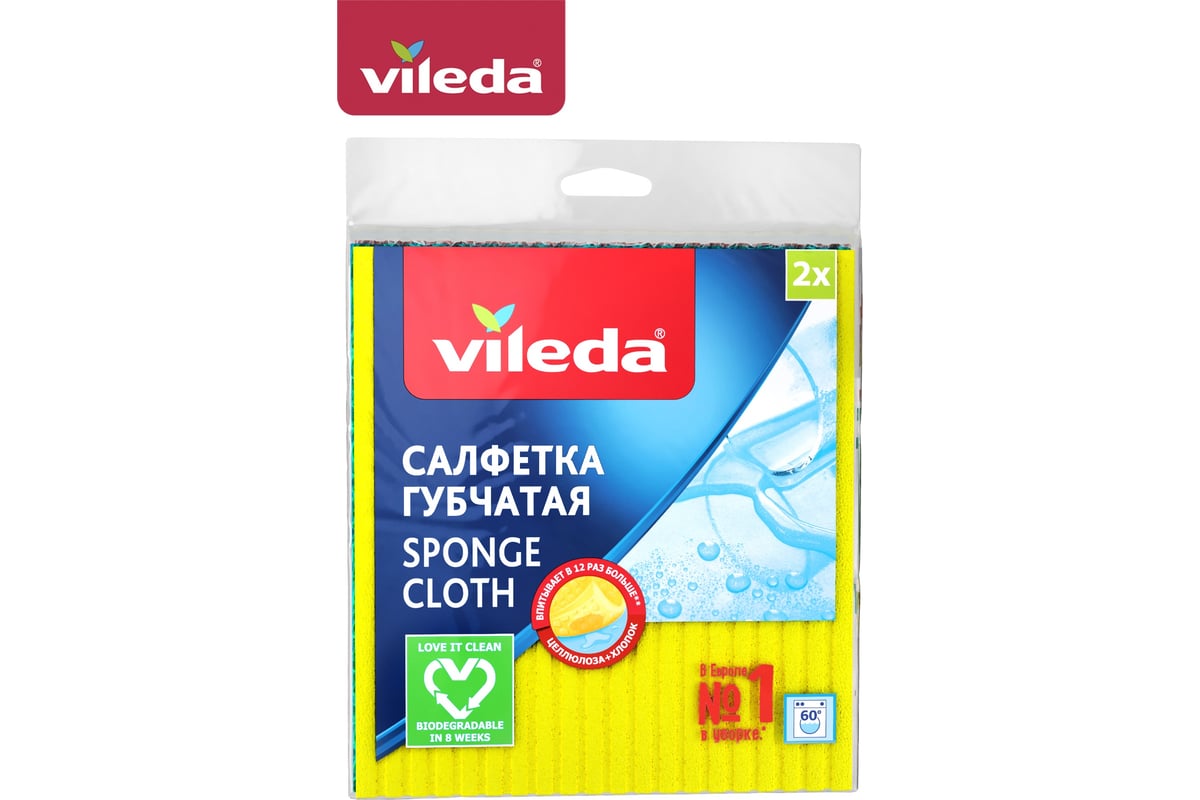 Губчатая салфетка 2 шт VILEDA 168815 - выгодная цена, отзывы ...