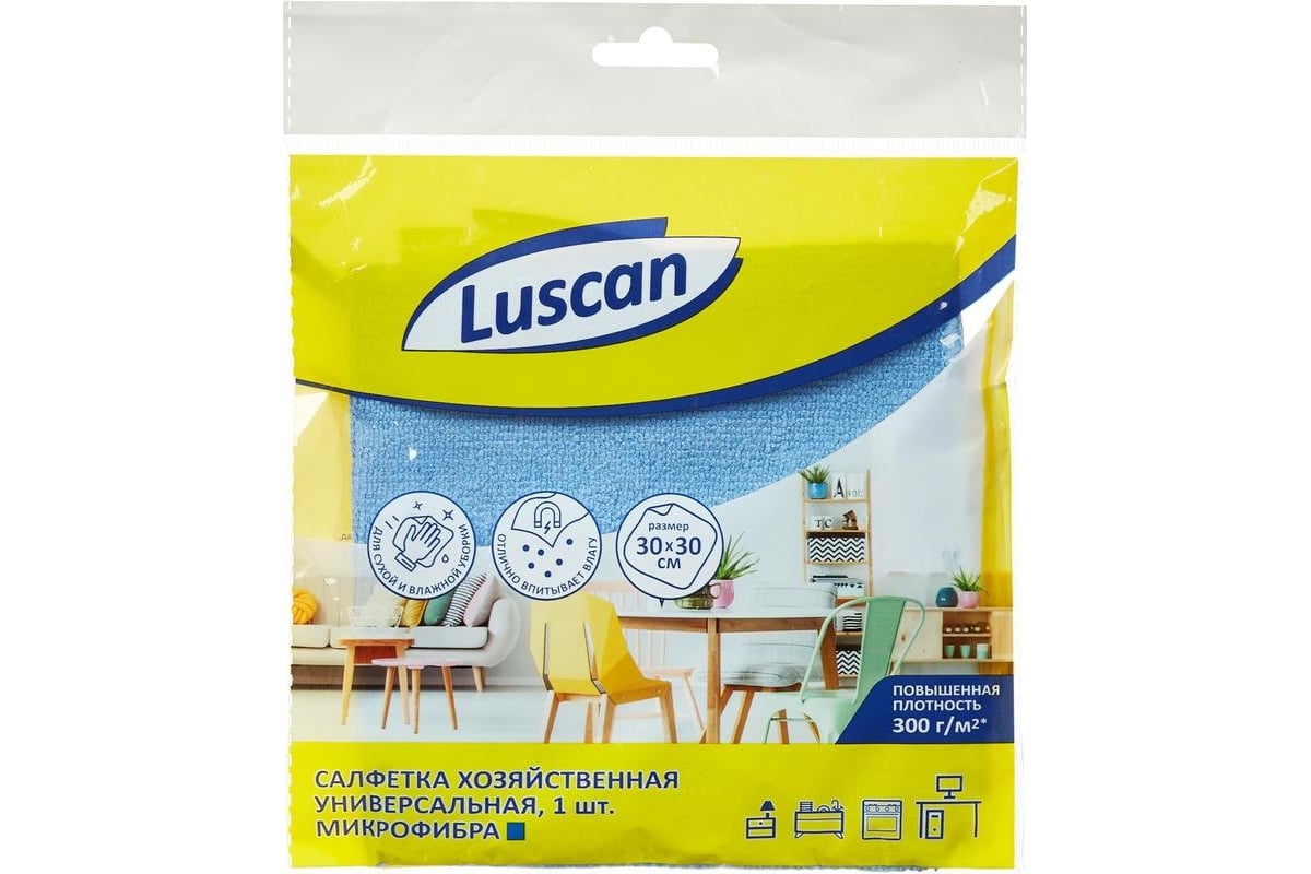 Хозяйственная универсальная салфетка Luscan микрофибра, 300 г, 30x30 см ...