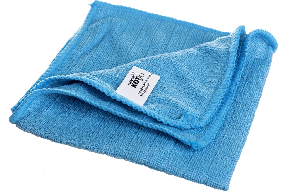 Универсальная вафельная салфетка из микрофибры Рыжий кот M-03 голубая ...
