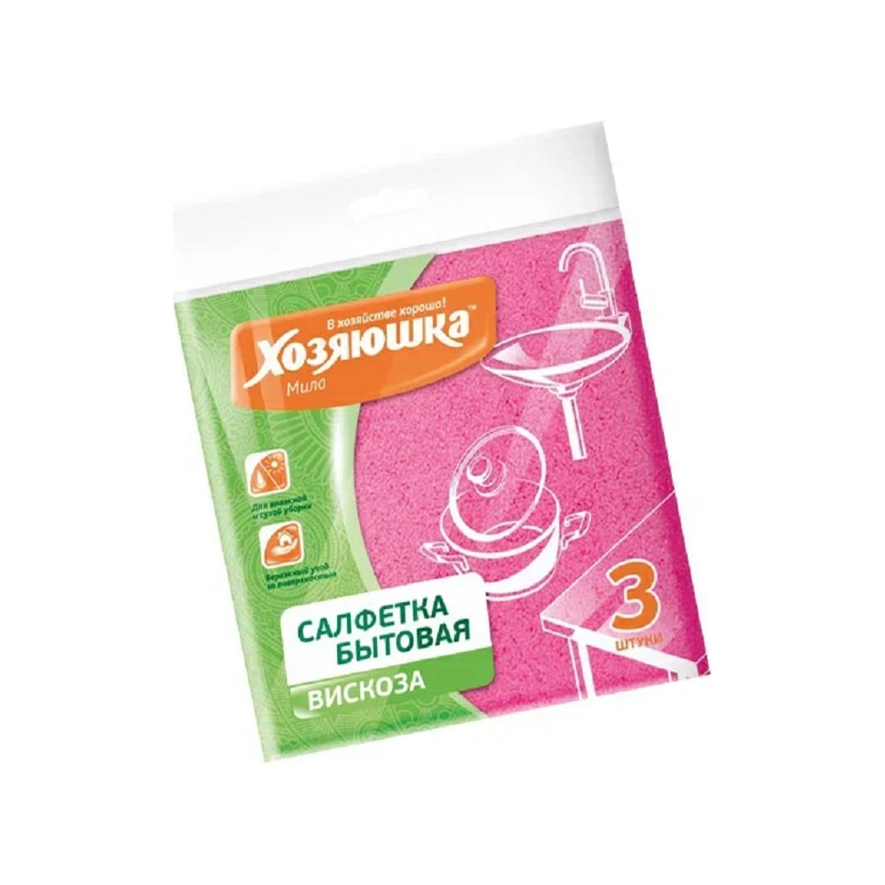 Бытовая салфетка Центурион ХОЗЯЮШКА Мила вискоза 90 гр/м2, 35x35 см., 3 ...