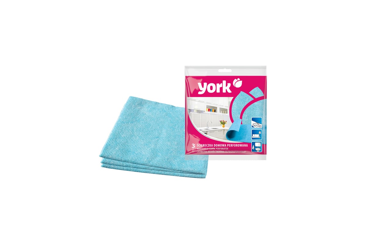 Салфетка YORK перфорированная, 3 шт. 020030 - выгодная цена, отзывы ...