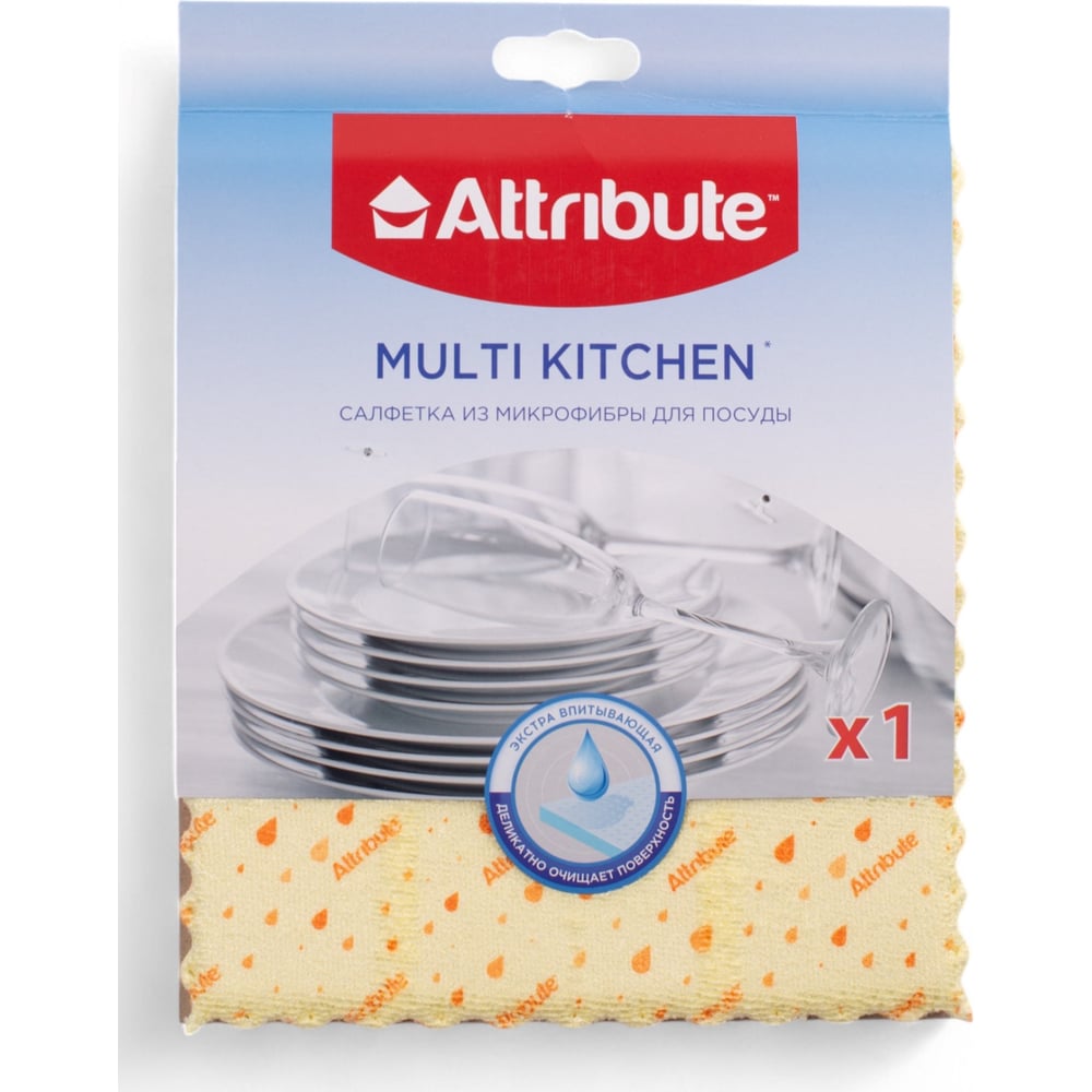 Салфетка Attribute Multi Kitchen из микрофибры, для посуды ACC141 ...