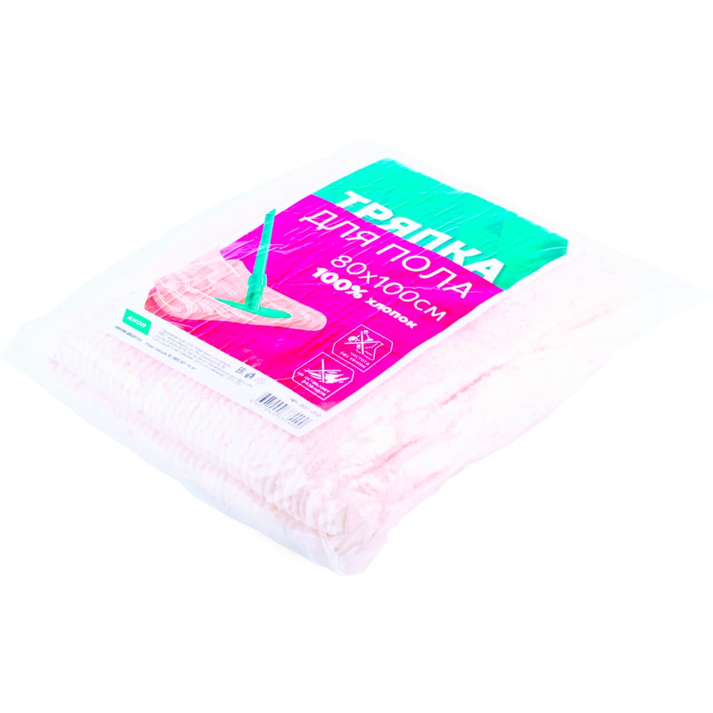 Тряпка для пола АКОР хлопок, белая, 80x100 см 200-002 - выгодная цена ...