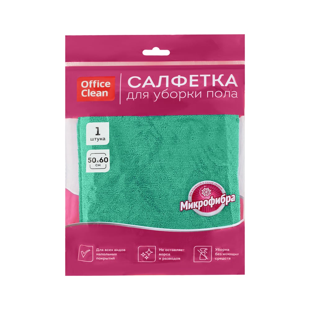 Тряпка для мытья пола OfficeClean премиум, зеленая, микрофибра, 50x60см ...