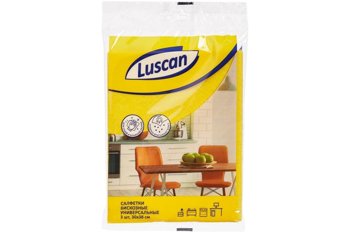 Салфетки Luscan вискоза, 30x38 см, 3 шт 947433 - выгодная цена, отзывы ...