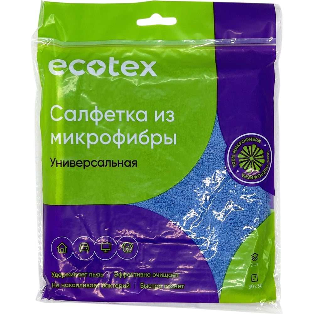 Салфетка Bicotex 30х30 пл 220 3 шт оверлок NN3030/220B3 - выгодная цена ...