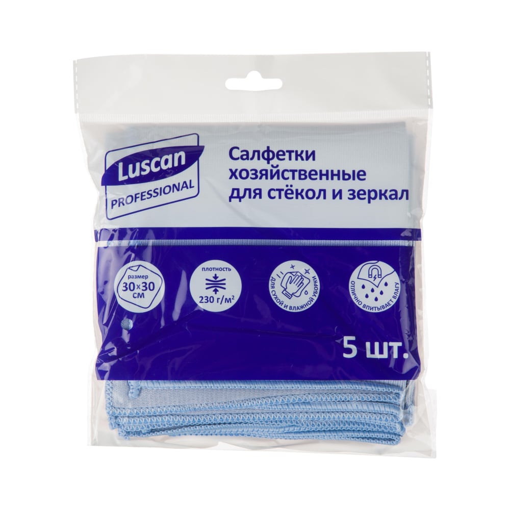 Хозяйственные салфетки для стекол и зеркал Luscan Professional 230 г/м2 ...