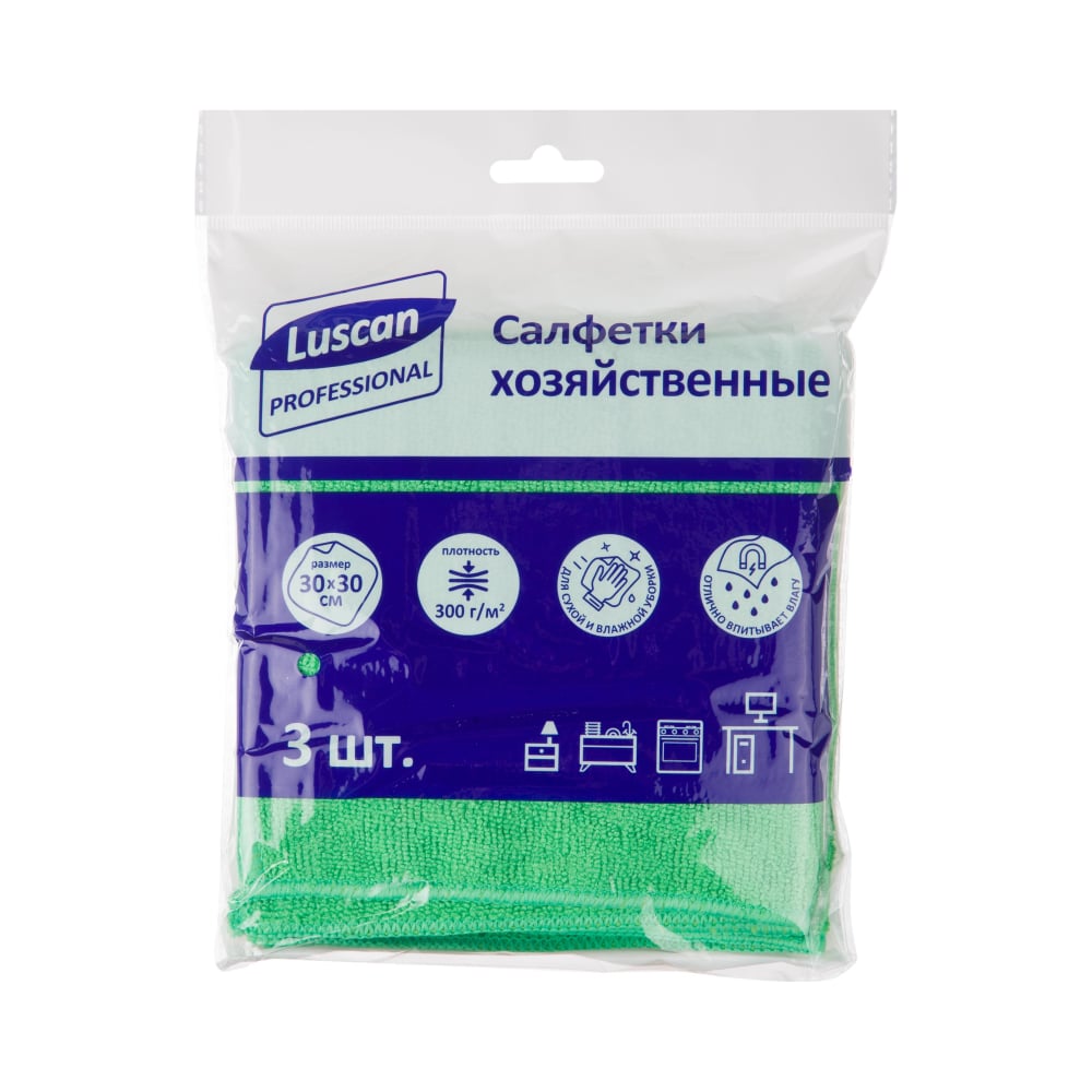 Хозяйственные салфетки Luscan Professional 300 г/м2, 30x30 см, 3 шт/уп ...