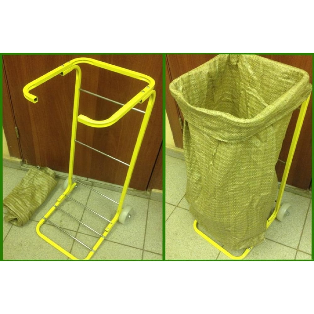 Тележка для мусорного мешка УЛТ 4607083020756 - выгодная цена, отзывы ...