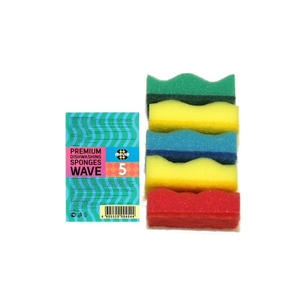 Губка из волнистого поролона Meule PREMIUM Dishwashing sponges WAVE 5 ...