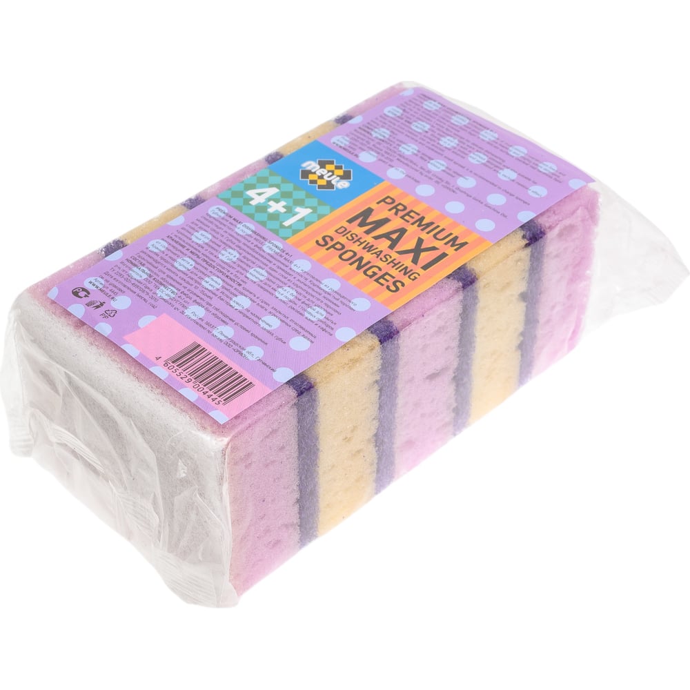 Прямоугольные губки Meule PREMIUM MAXI Dishwashing sponges 4+1 из ...