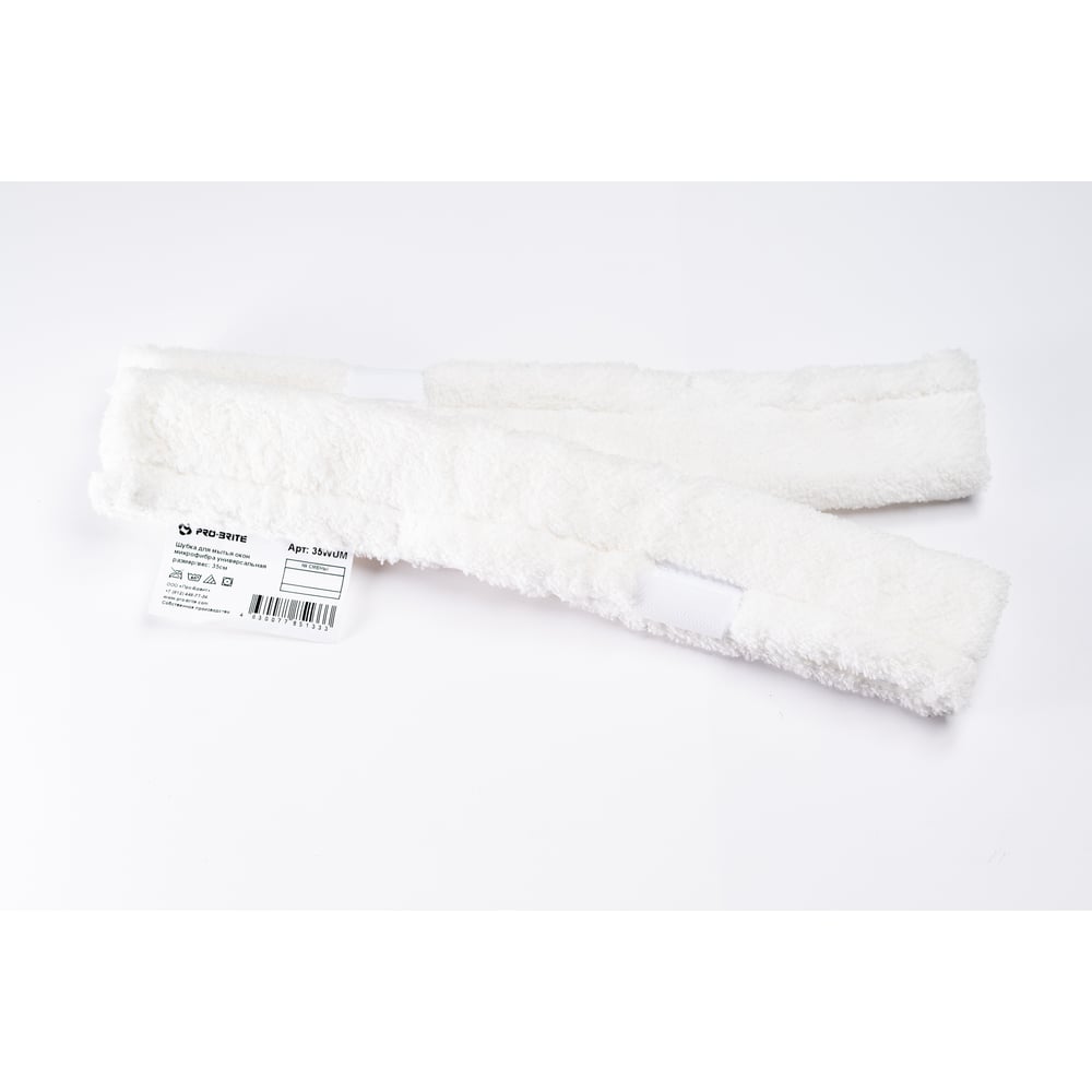 Микрофибровая шубка для мойки окон Pro-Brite 45 см 45WUM - выгодная ...