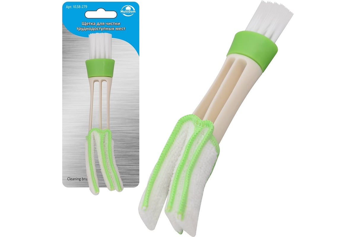 Щетка для чистки труднодоступных мест МУЛЬТИДОМ 2.5x15.5x3 см VL58-279 ...