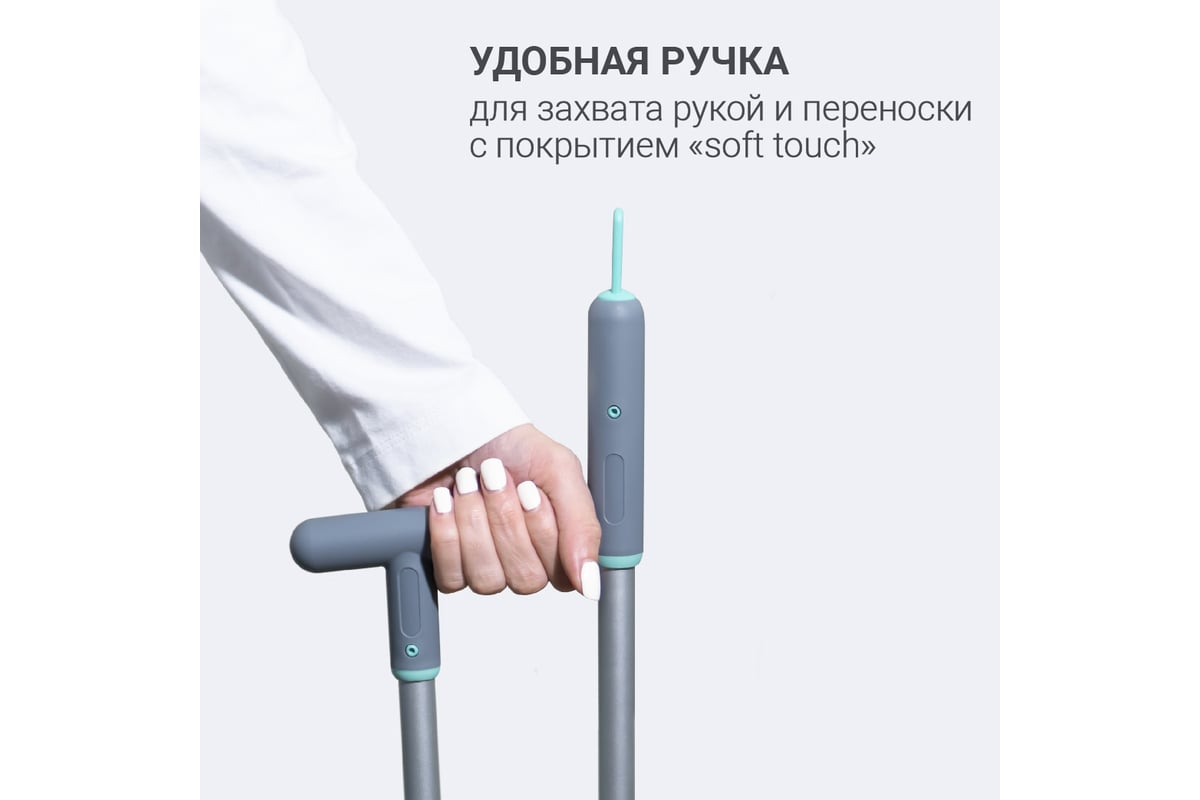 Набор щетка, совок для сухой уборки Hausmann Ergo Broomer HM-1099 ...