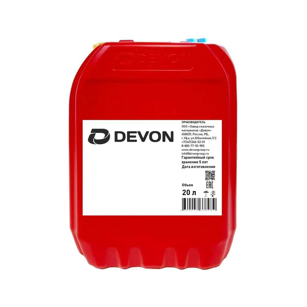 Масло Reducer CLP-460 Synth, канистра 20 л DEVON 338663714 - выгодная ...